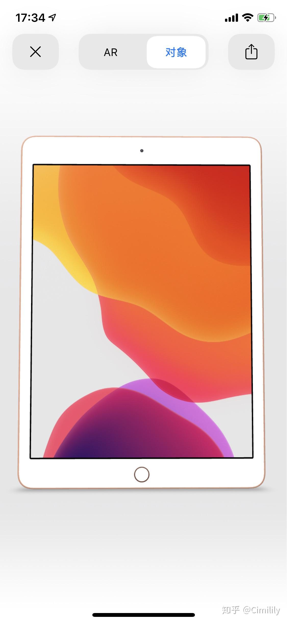 为什么我的iPad Pro10.5还会有黑边框，在边框和屏幕间有黑色的缝隙? - 知乎