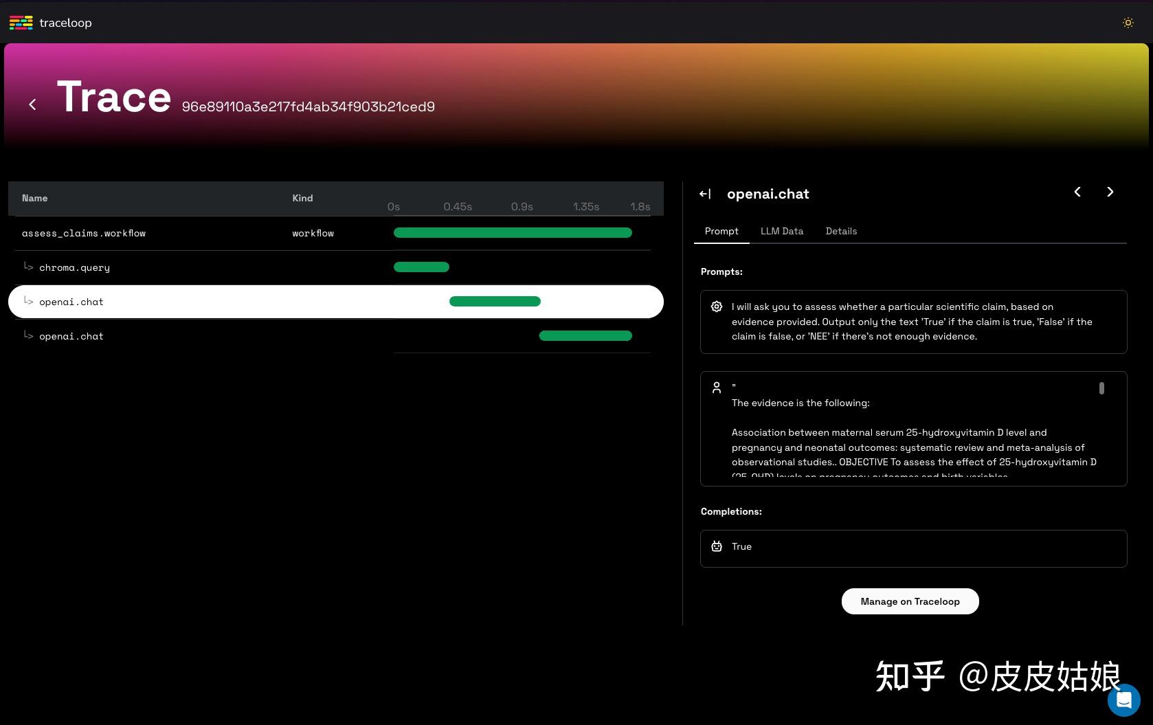 8 Chroma-集成 - 知乎