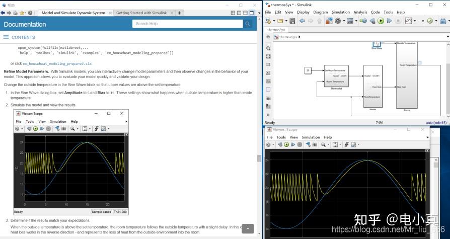 Matlab中Simulink小白入门初学教程 - 知乎