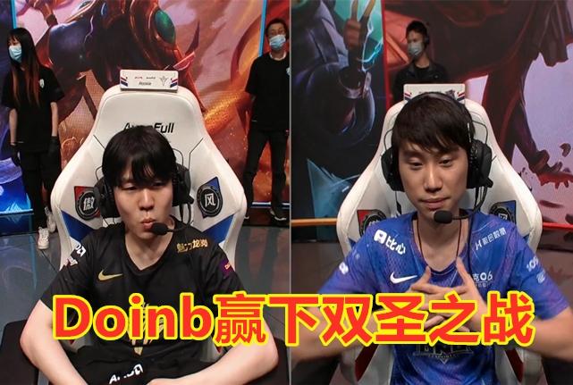 双圣之战：LNG击败V5，再战RNG！调侃：LNG中L是Light的意思吧？ - 知乎