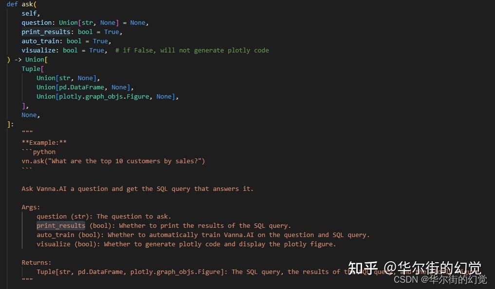 Text-to-SQL 工具Vanna进阶|数据库对话机器人的多轮对话 - 知乎