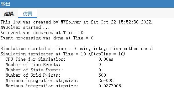 技术干货 | Modelica建模秘籍之状态变量 - 知乎