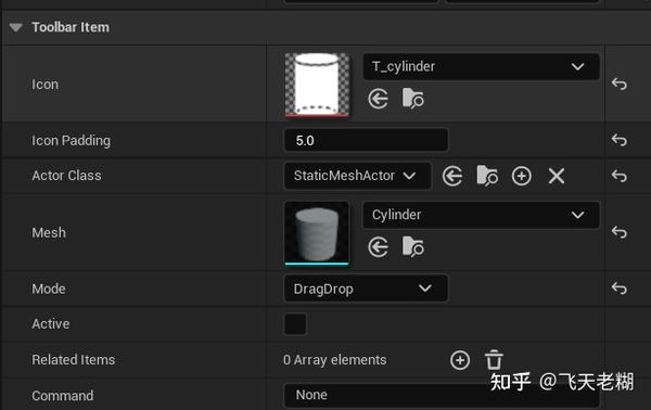 Ue5 Runtime编辑器ui框架搭建思路 知乎 