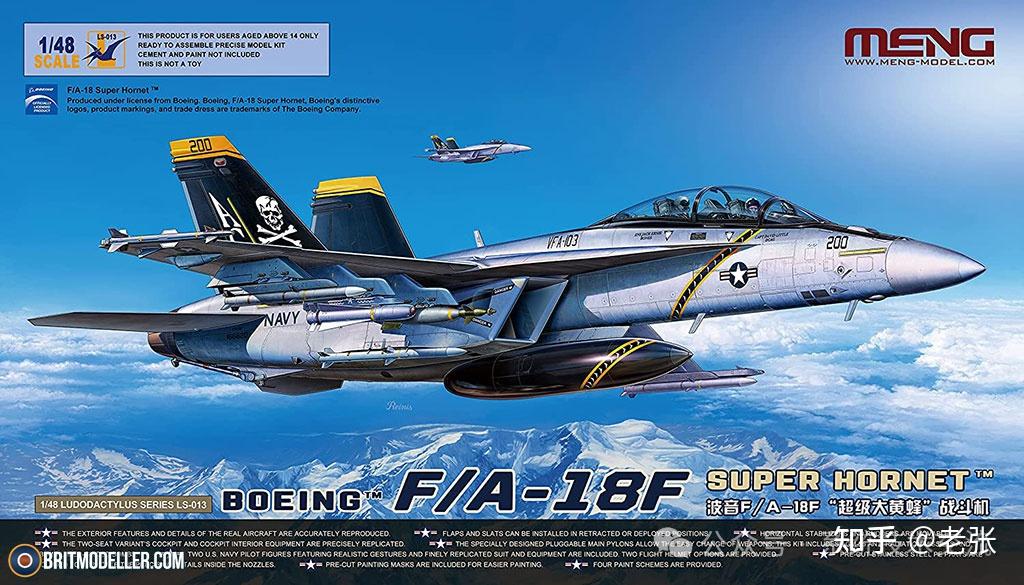【精美图集】F18战斗机系统组成及内部结构图介绍 - 知乎