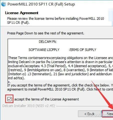 PowerMill 2010中文软件安装包+详细图文安装教程【亲测成功】 - 知乎