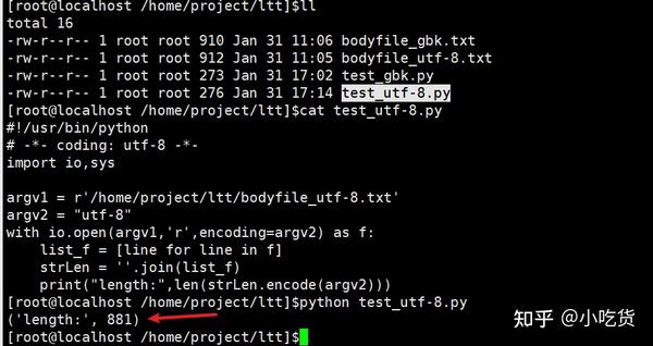 根据报文不同编码格式，python编写小工具计算报文的字节长度 - 知乎