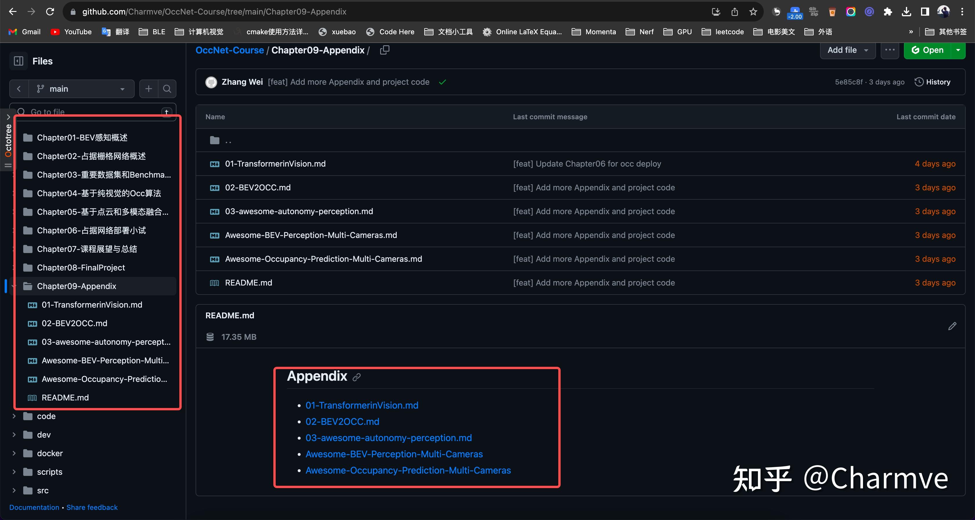 目标检测发展的22年 - 知乎