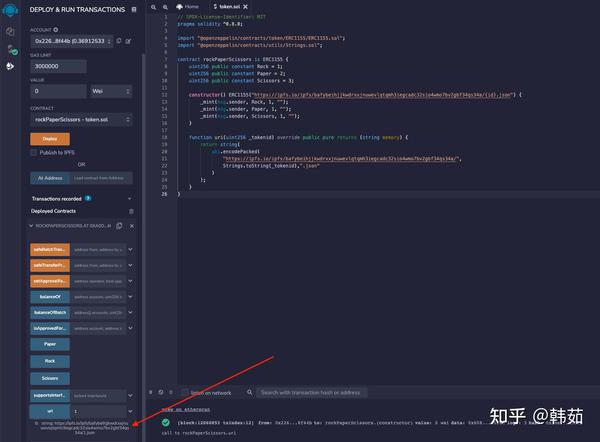 如何创建和部署 ERC-1155 NFT - 知乎