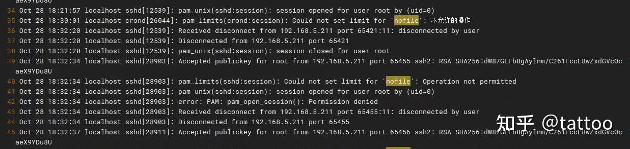 因为错误修改 /etc/security/limits.conf 里 nofile 设置导致 CentOS 无法登录 - 知乎