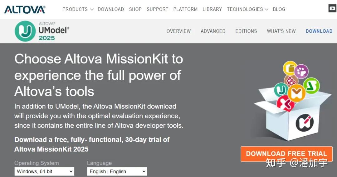 15款UML建模工具最近更新-2025年1月统计 - 知乎