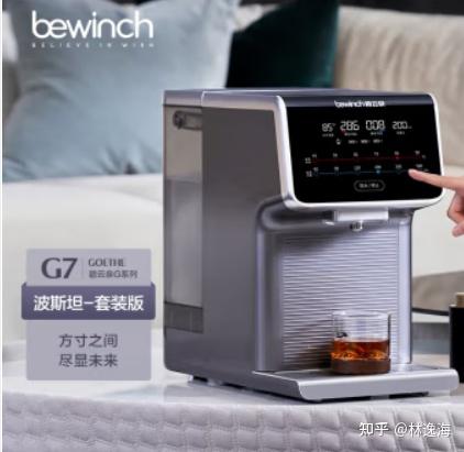 碧云泉 bewinch G7Plus-波斯坦:套装版净水器评测怎么样？净水效果如何？