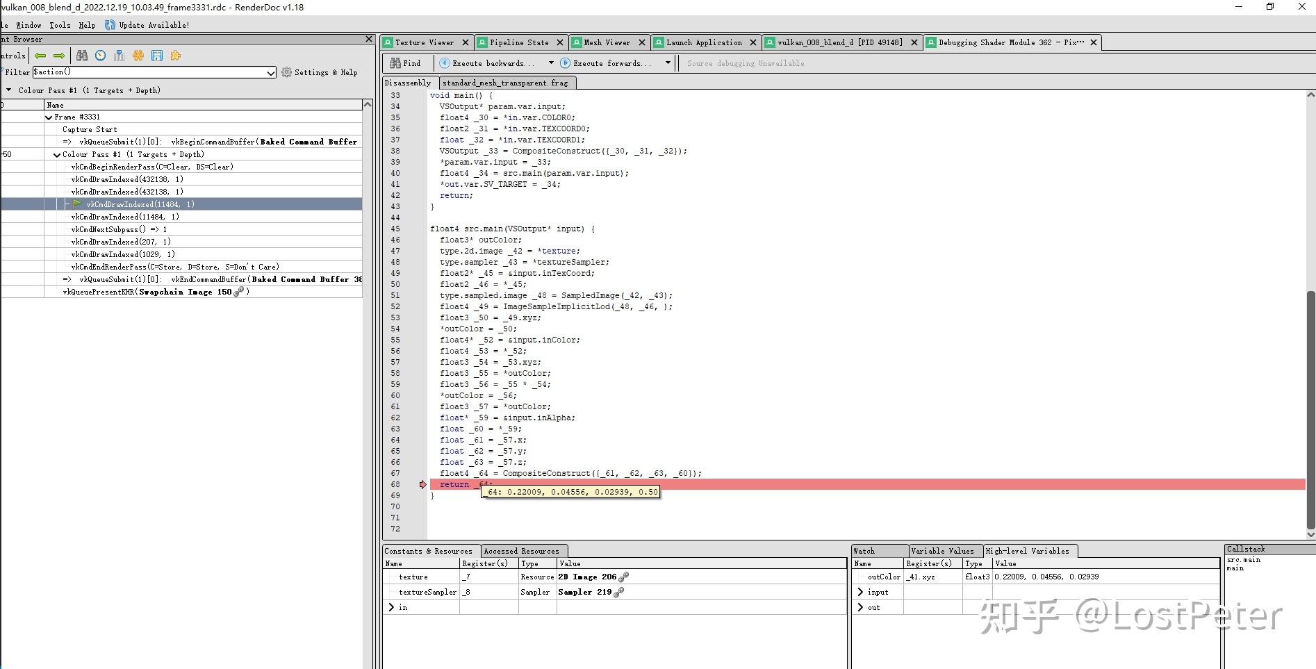 Vulkan学习例子008: vulkan_008_blend 混合操作 - 知乎