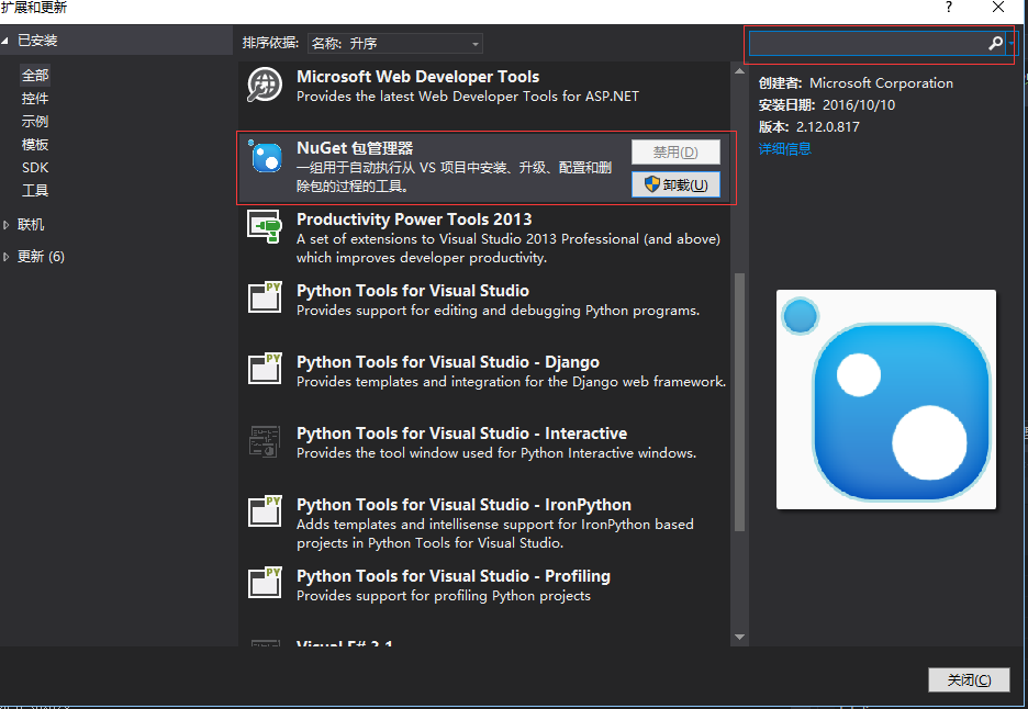VS2013怎么配置opencv才能不用每次都重新配置一遍？ - 知乎