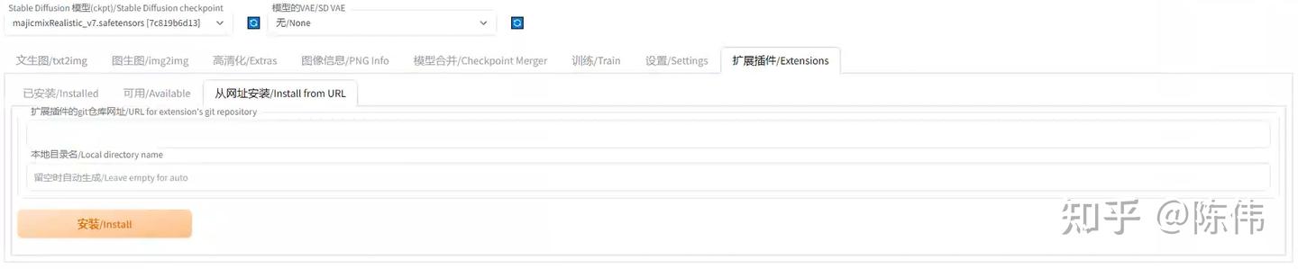 Stable diffusion-ControlNet SDXL模型 - 知乎