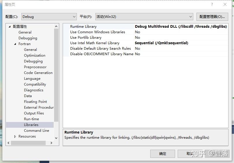 Openfast怎么编译？ - 知乎