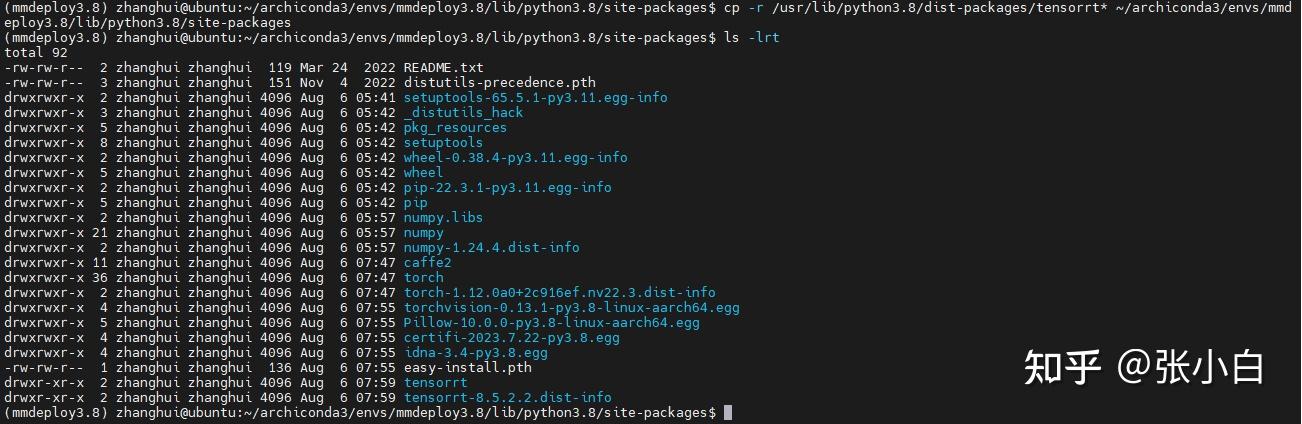在Jetson AGX Orin上部署MMDeploy踩坑记（尚未成功） - 知乎