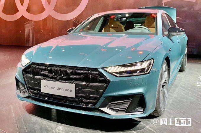 最高官降4.1万！上汽奥迪A7L售41.87-77.77万元 - 知乎
