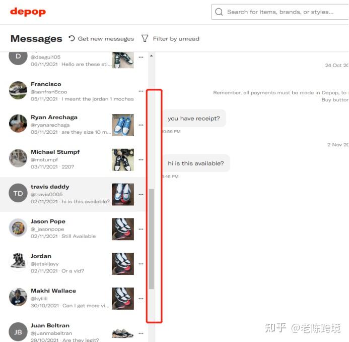 2022一文读懂depop，depop避坑指南 - 知乎