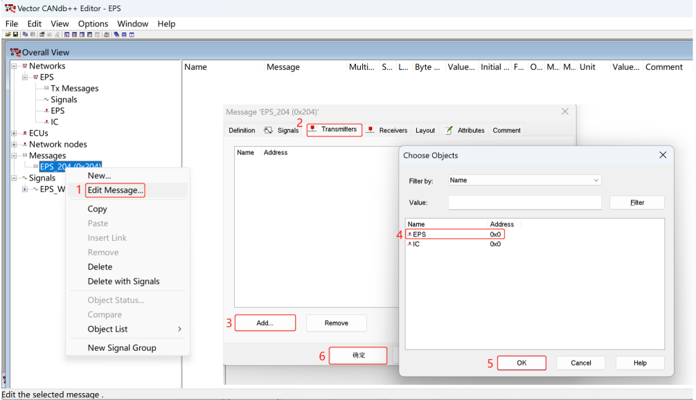 CANoe中DBC数据库的制作和使用 - 知乎
