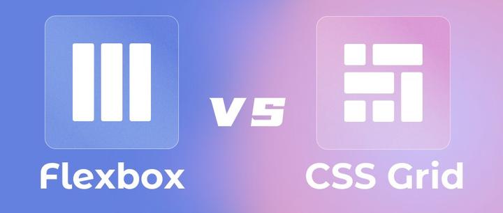 Flexbox vs CSS Grid - 知乎