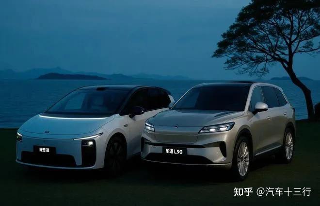王鑫：乐道L90和理想i8炒CP，为什么是一件好事？ - 知乎