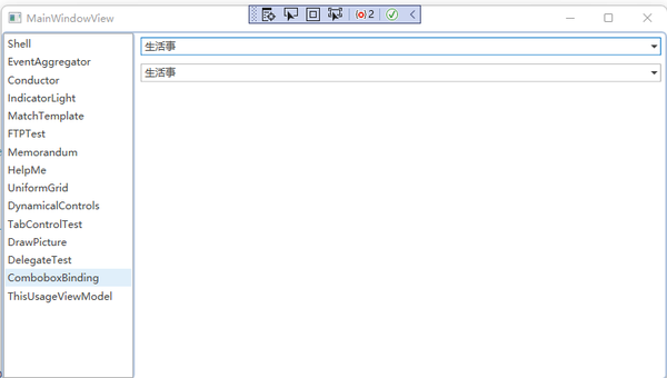 C# WPF快速入门实例大全(精品) - 知乎