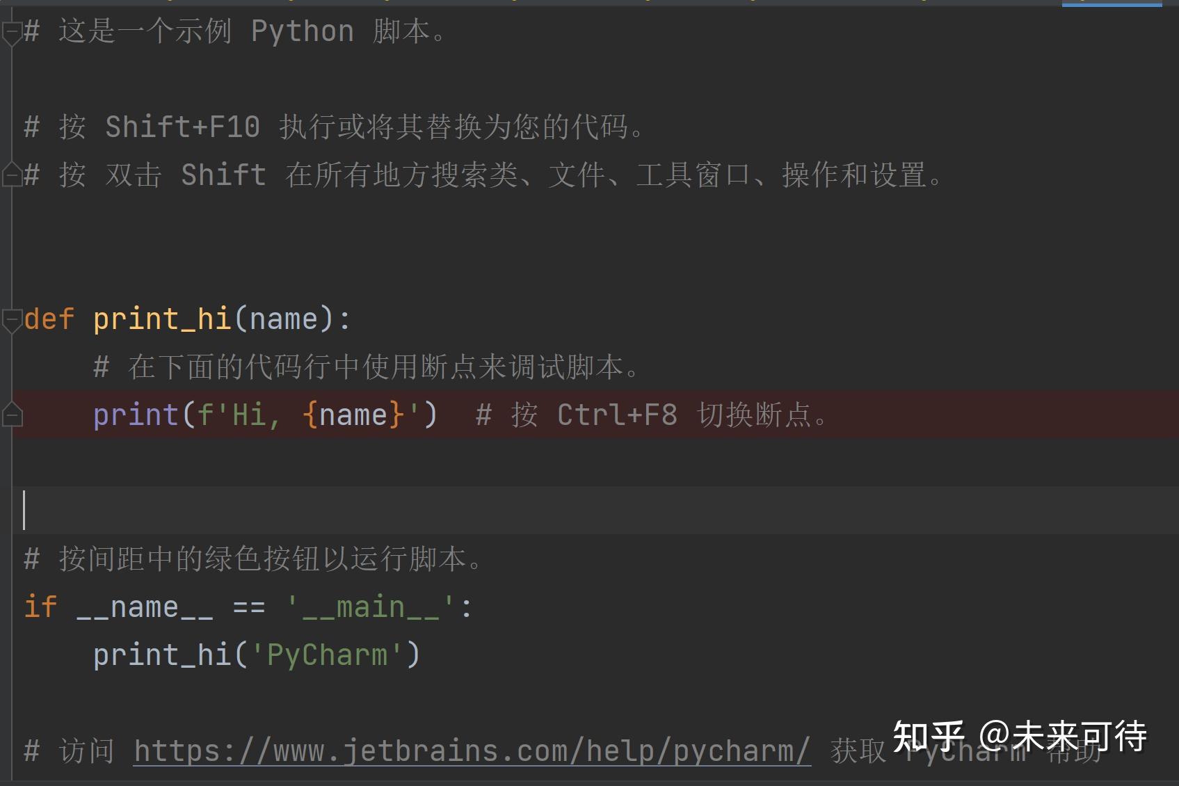 python-day00-环境确认 - 知乎