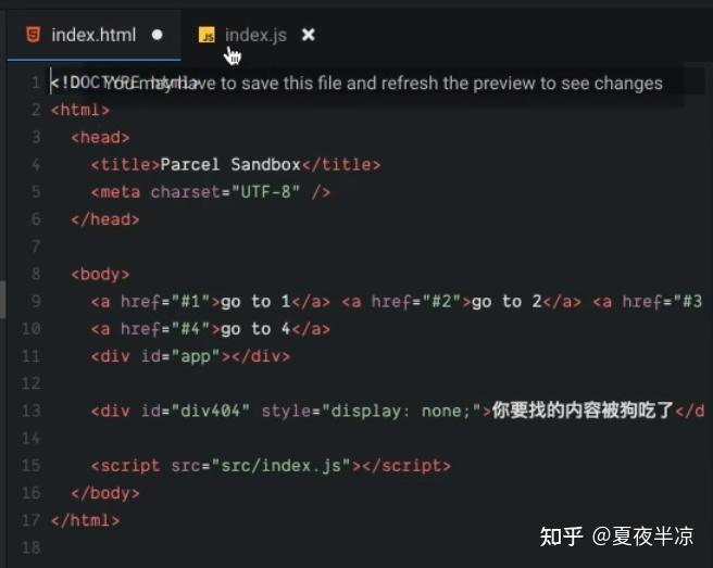 Vue 学习 6 Vue Router 前端路由实现思路 知乎