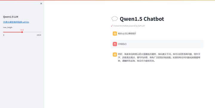 Qwen1.5-7B-Chat-GPTQ-Int4 部署 - 知乎