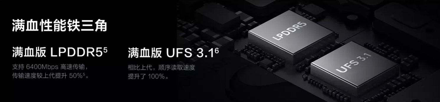 LCD永不为奴！iQOO Z8上手评测：这价格值得 - 知乎