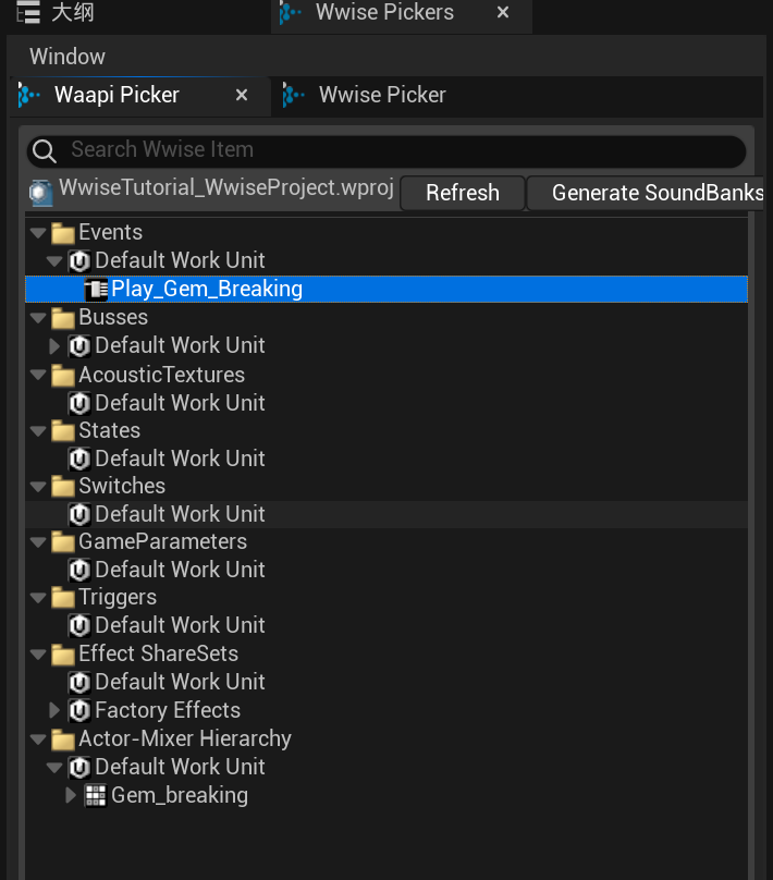 【UE5】Wwise基础（一）：创建为UE服务的Wwise工程 - 知乎