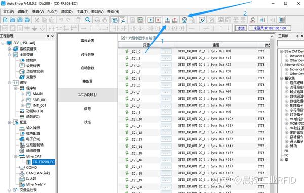 CK-FR208-EC与汇川PLC配置走EtherCAT通讯指南 - 知乎