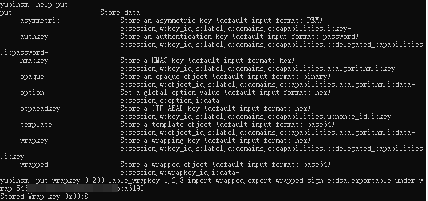 YubiHSM 2快速入门教程 - 知乎