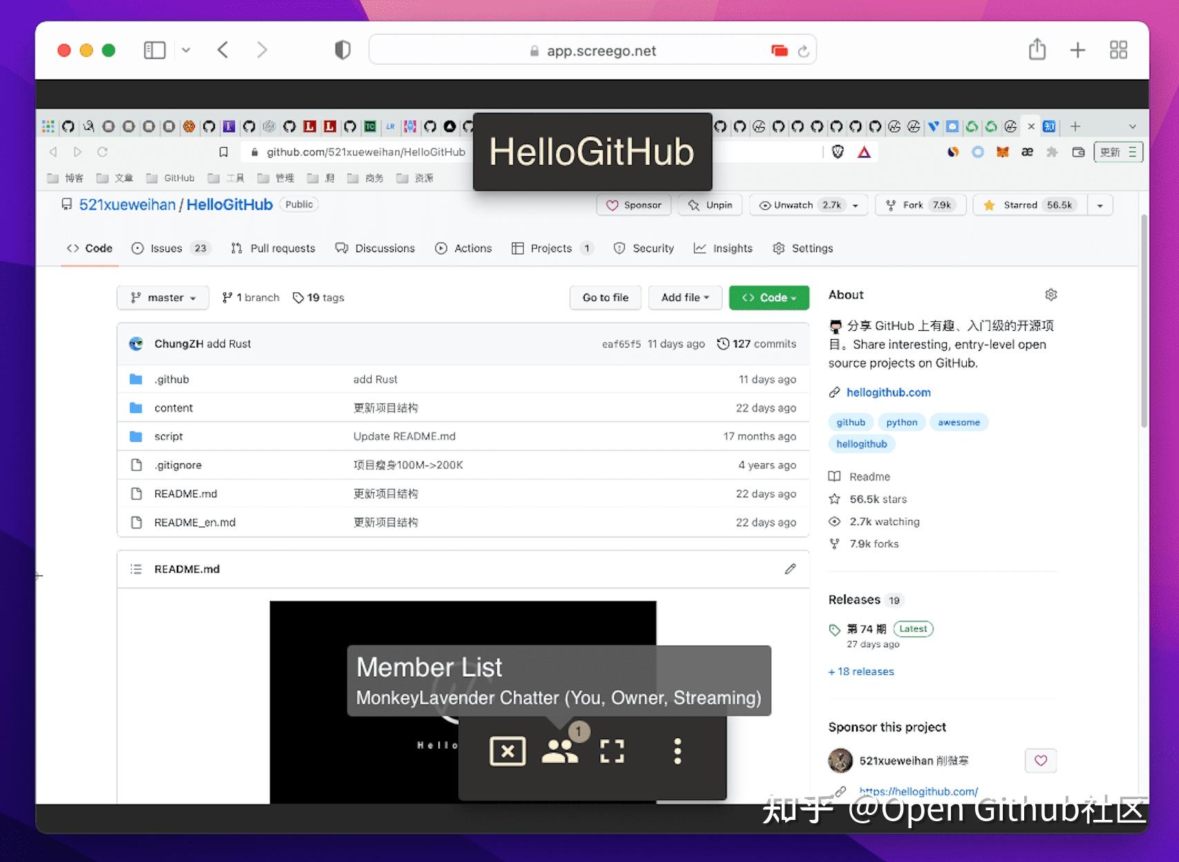 一个有趣项目开源智能割草机🔝:OpenMower - 知乎