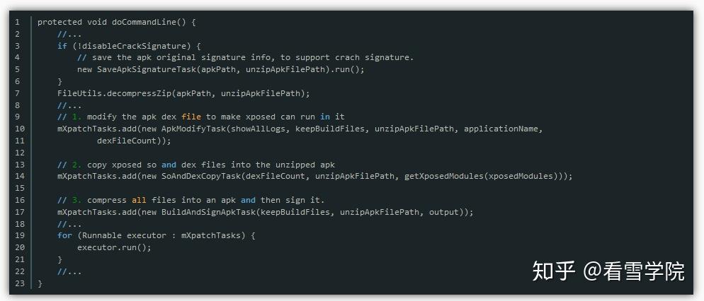 Xposed的新打开方式--Xpatch工作流程分析 - 知乎