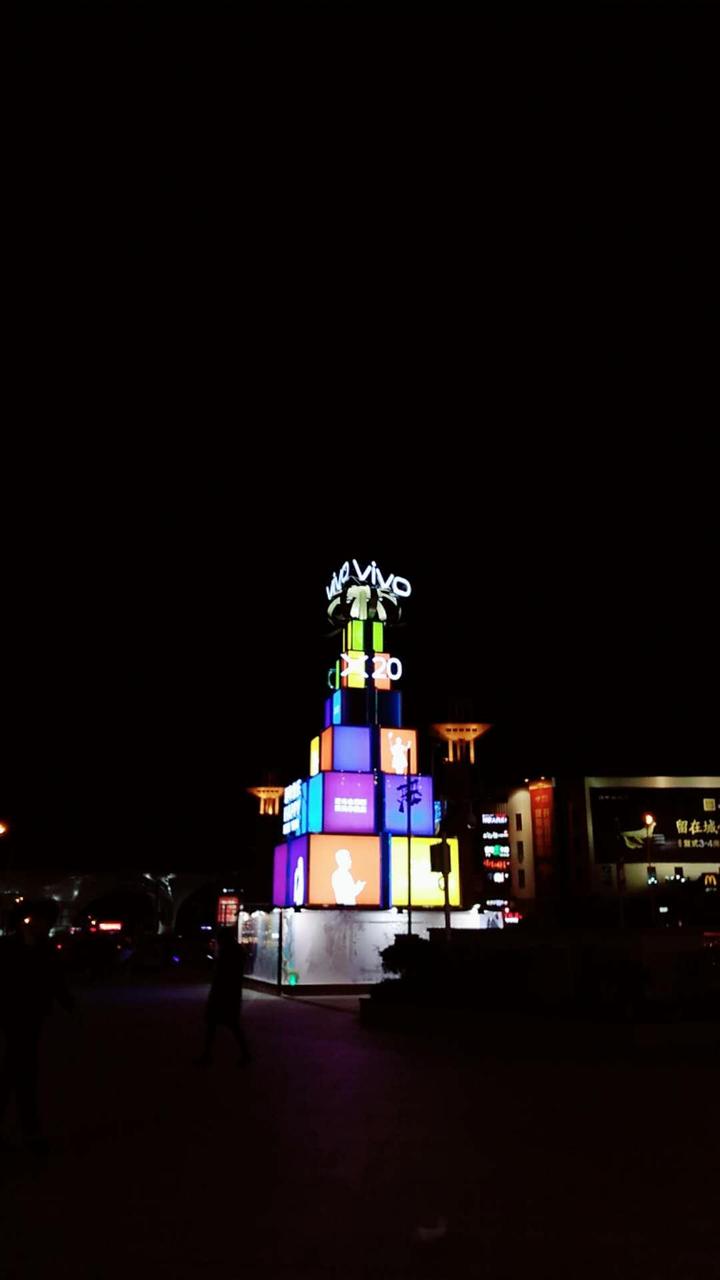 No resource identifier found for attribute 'roundIcon' in package - 知乎