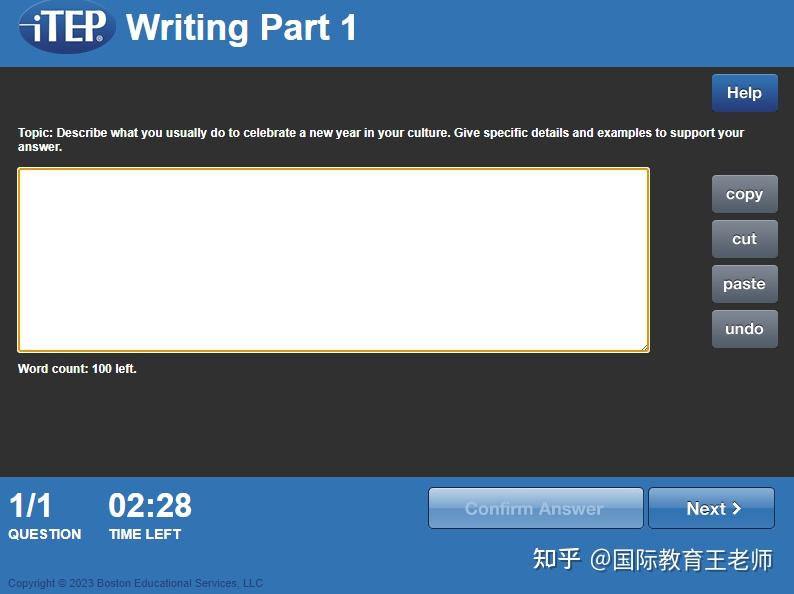 媲美托福！国际英语水平测试——iTEP SLATE考试超全解析扫盲！ - 知乎