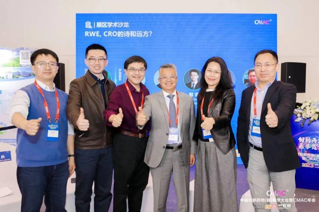 RWE时代已到来，零氪科技助力CRO抵达“诗和远方” - 知乎