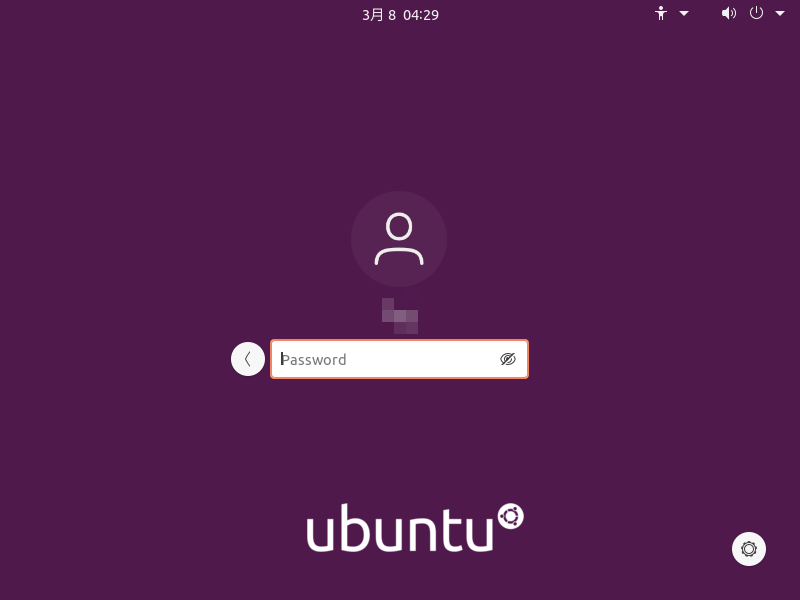史上最全最新Ubuntu20.04安装教程（图文） - 知乎