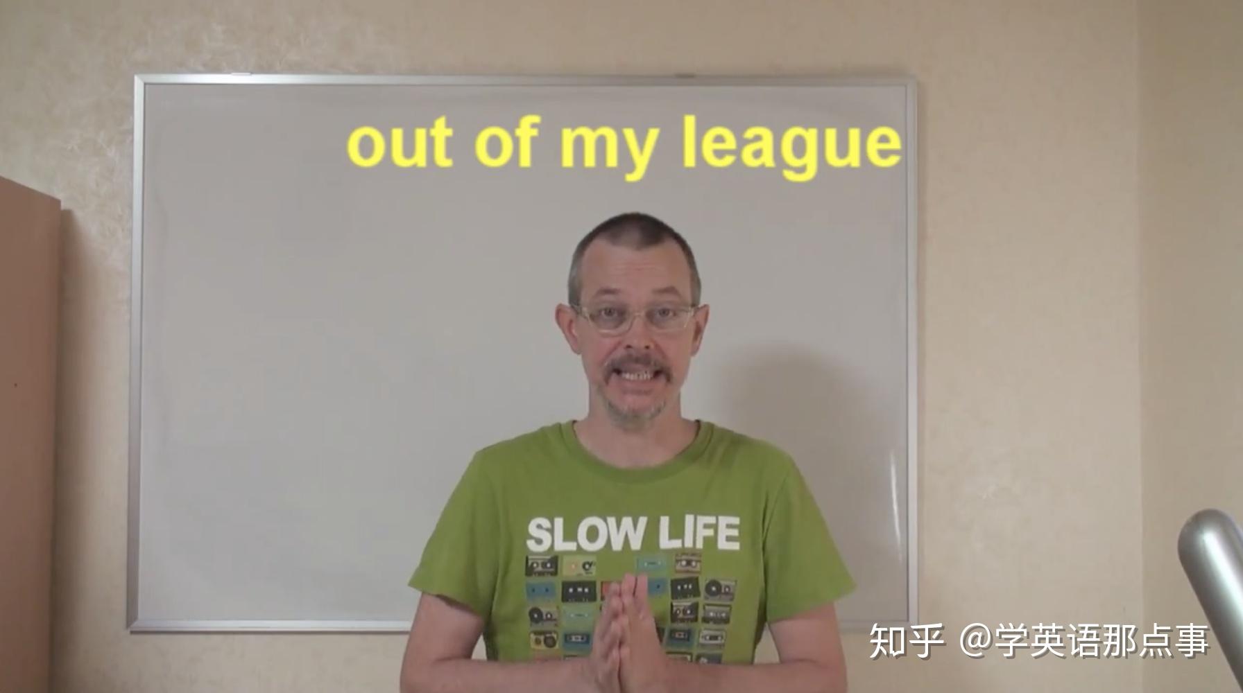 【全网最全】网红外教 Coach Shane 英语教学视频资源合集| 口语表达&听写训练 - 知乎