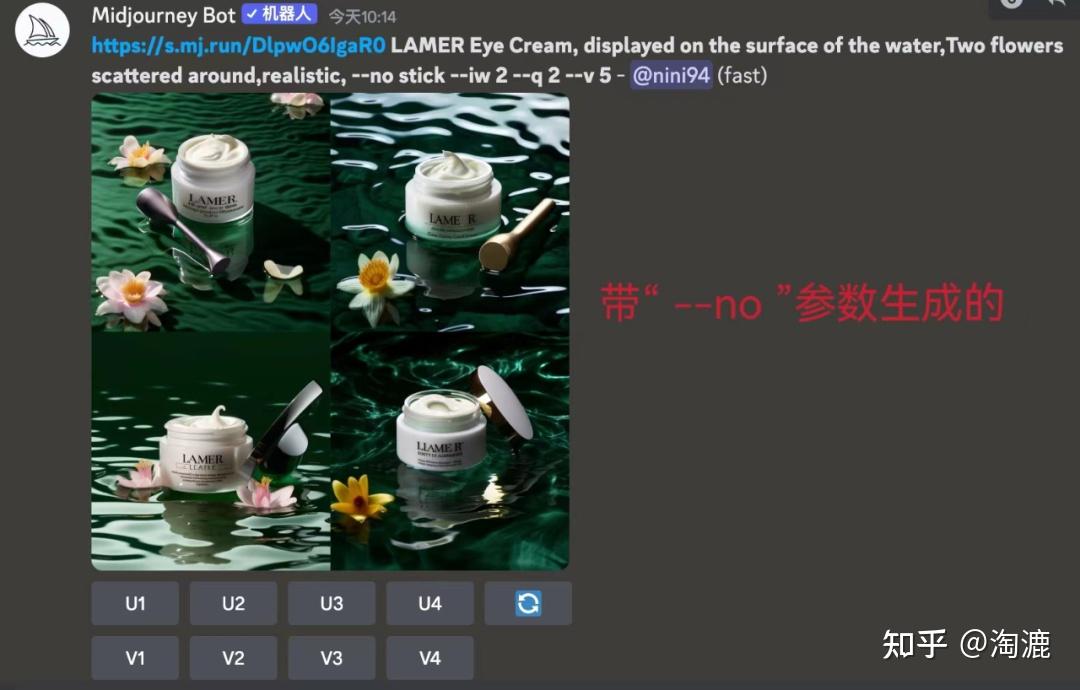 爆肝整理Midjourney常见玩法及prompt关键词技巧 - 知乎