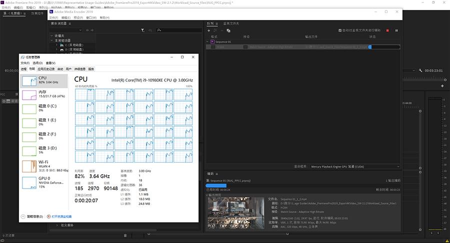 Intel i9-10980XE处理器首发评测：售价“良心”的18核性能旗舰 - 知乎