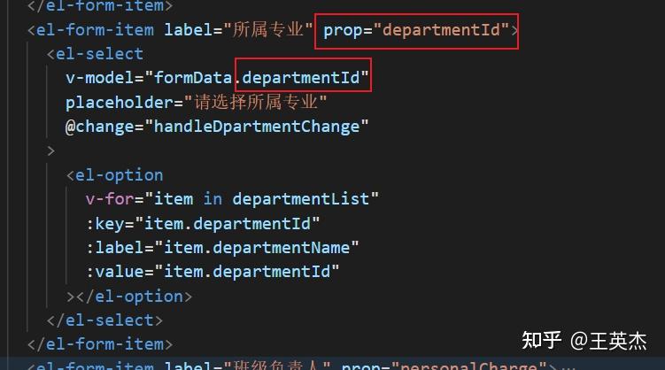 element 表单验证 - 知乎 element 表单验证 - 知乎