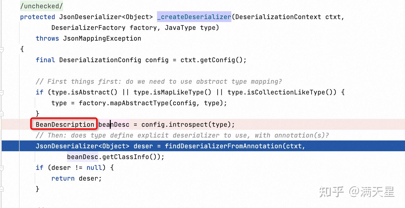这个字段我明明传了呀，为什么收不到 - Spring 中首字母小写，第二个字母大写造成的参数问题 - 知乎