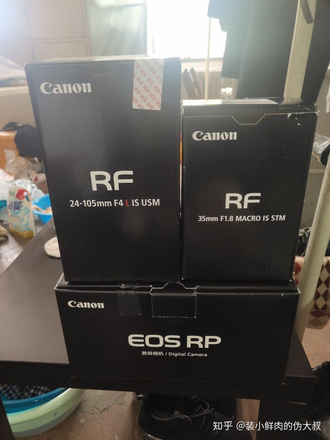 新入佳能rp第一个镜头是选择rf35 1.8，24-105，还是24-240好呢？ - 知乎