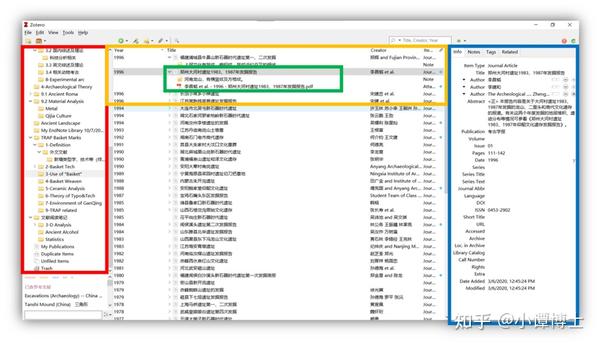 文献管理详解 | 如何用Zotero高效梳理文献？ - 知乎