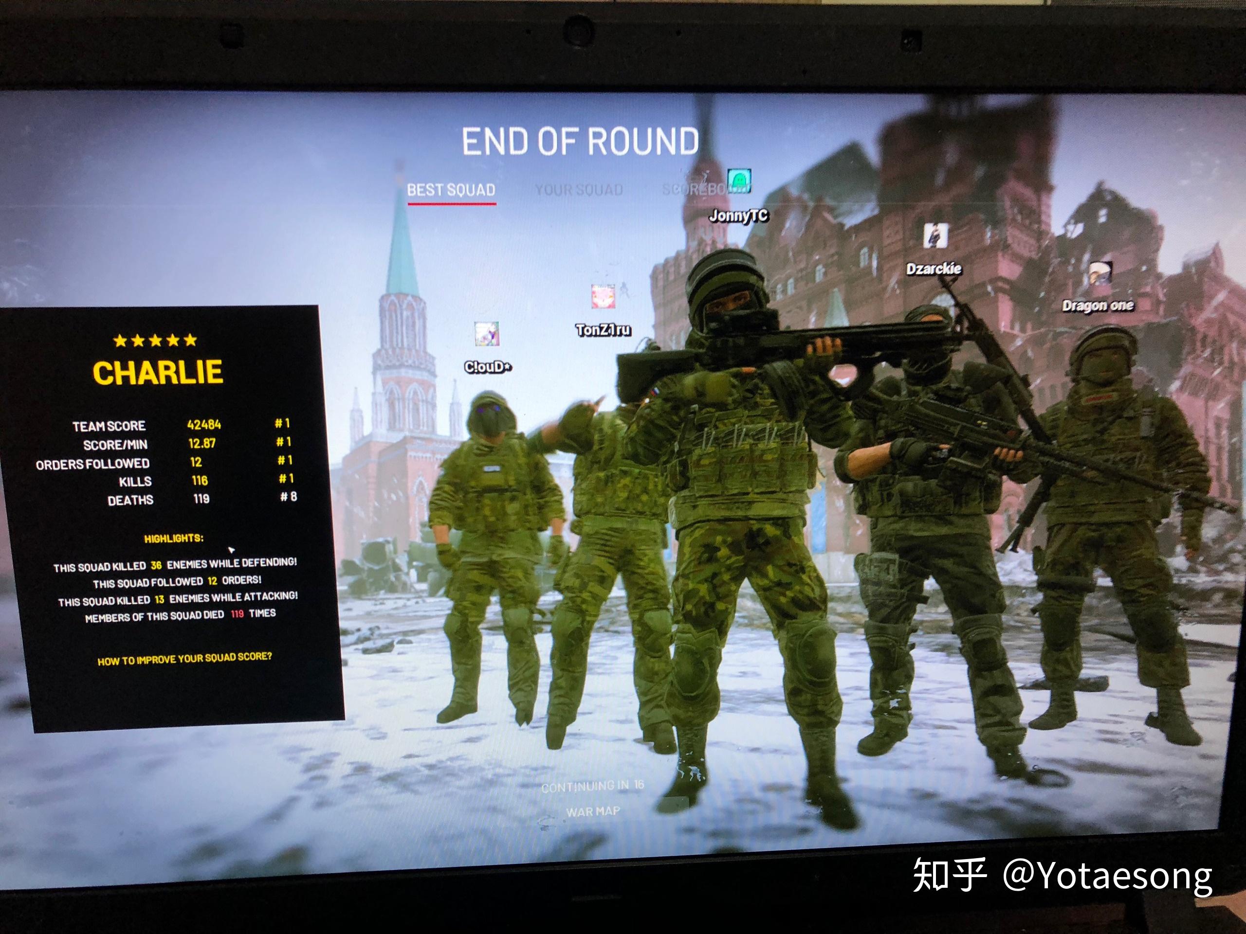 如何评价 Steam 平台上的游戏《World War 3》？ - 知乎