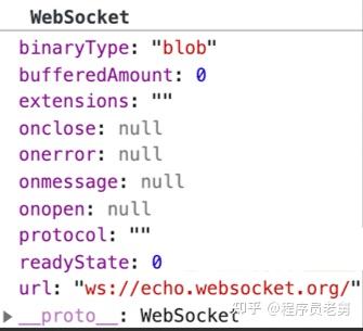 一篇吃透WebSocket：概念、原理、易错常识、动手实践 - 知乎
