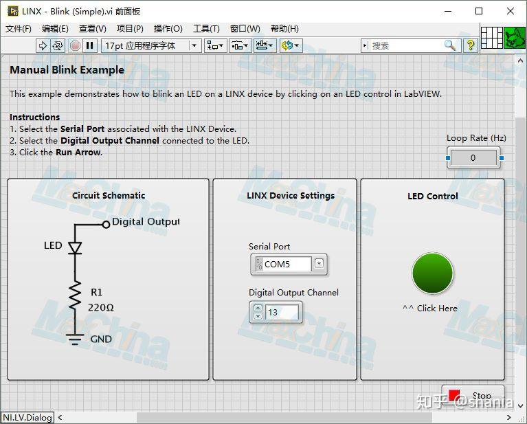LabVIEW+Arduino之闪烁灯 - 知乎