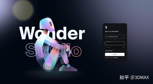 颠覆CG行业的一键出片神器Wonder Studio开放公测，谁都能用了！ - 知乎